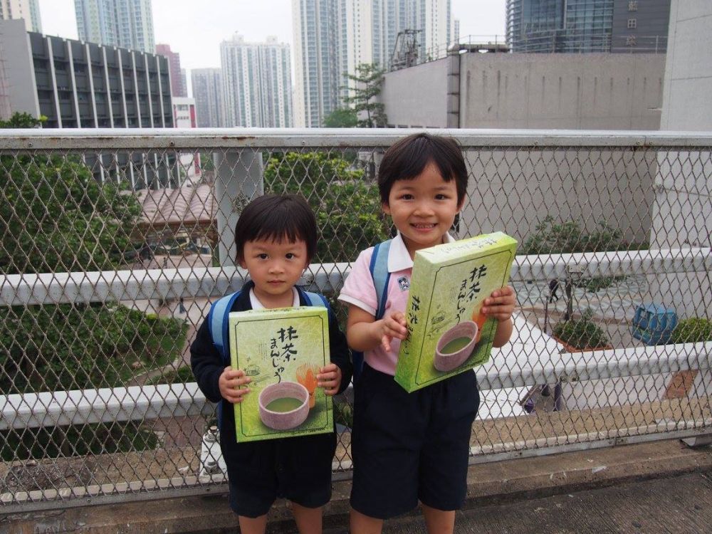 Distribution of Snacks at Ping Tin Estate — Food for Good