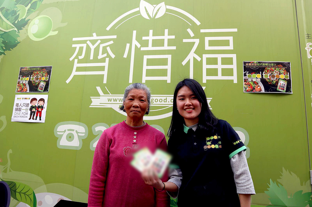 Distribution of Sauces in Kwai Chung — Food for Good