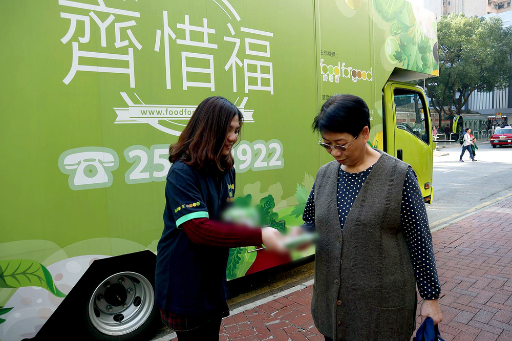 Distribution of Sauces in Kwai Chung — Food for Good