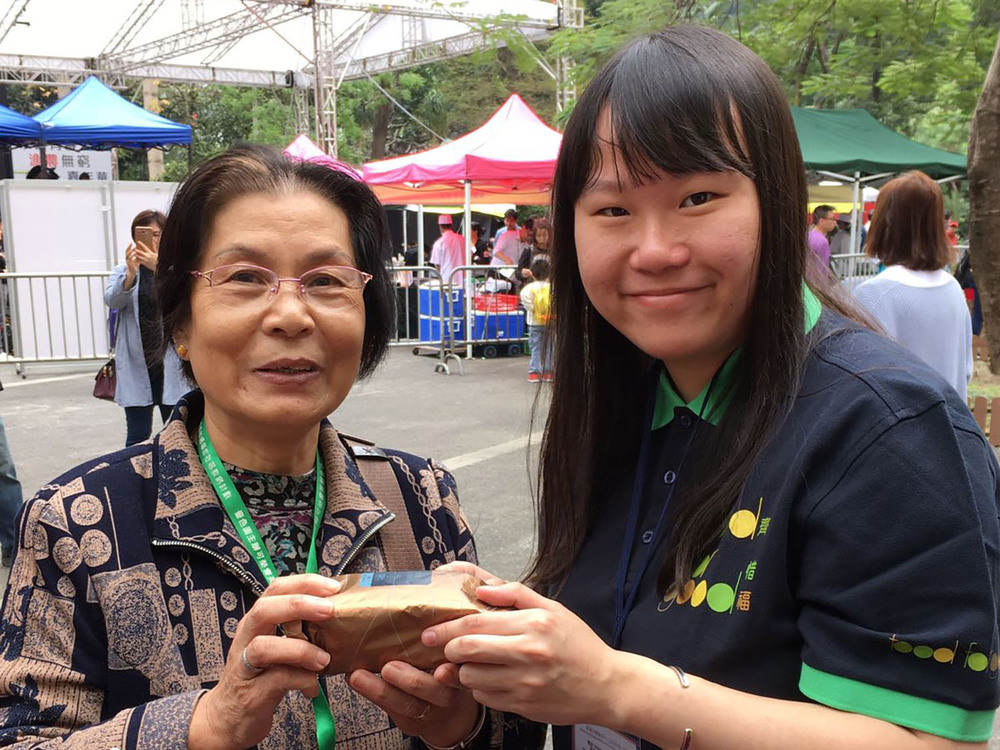 Organic Day 2018 — Food for Good