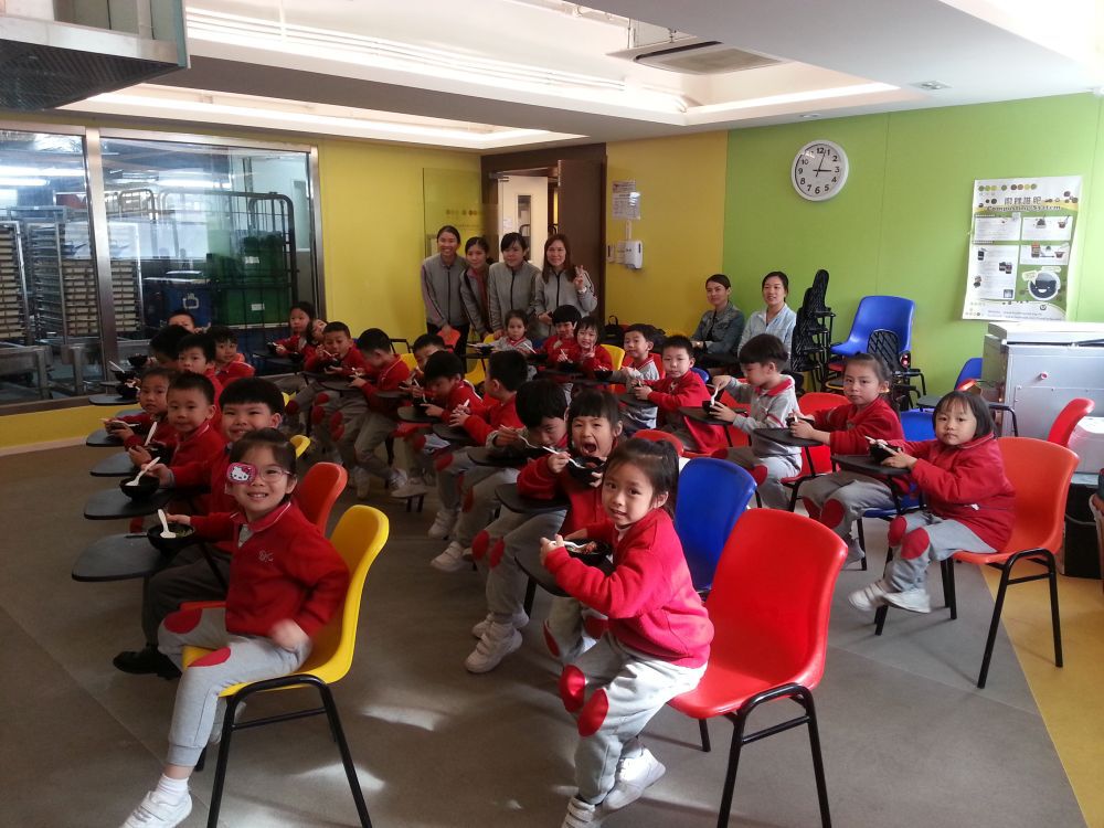 PLK Tang Bik Wan Memorial Kindergarten Members Visited FFG Yau Tong ...