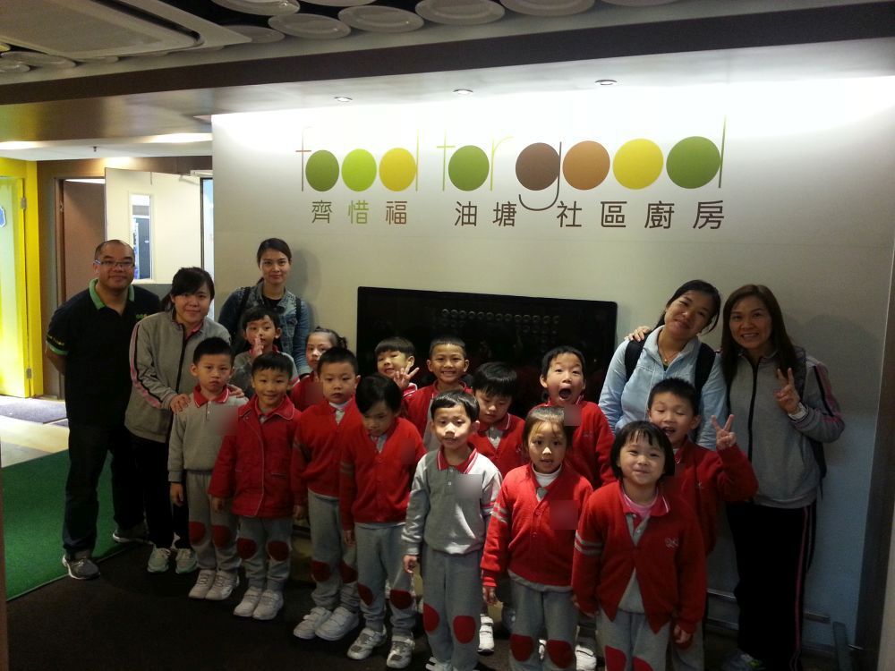 PLK Tang Bik Wan Memorial Kindergarten Members Visited FFG Yau Tong ...