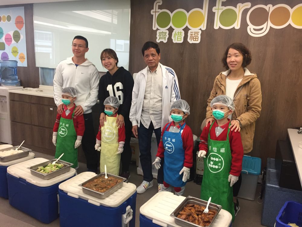Po Leung Kuk Cheung Poon Mei Yee Kindergarten Members Visited FFG Yau ...