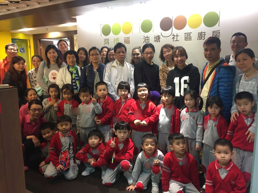 Po Leung Kuk Cheung Poon Mei Yee Kindergarten Members Visited FFG Yau ...