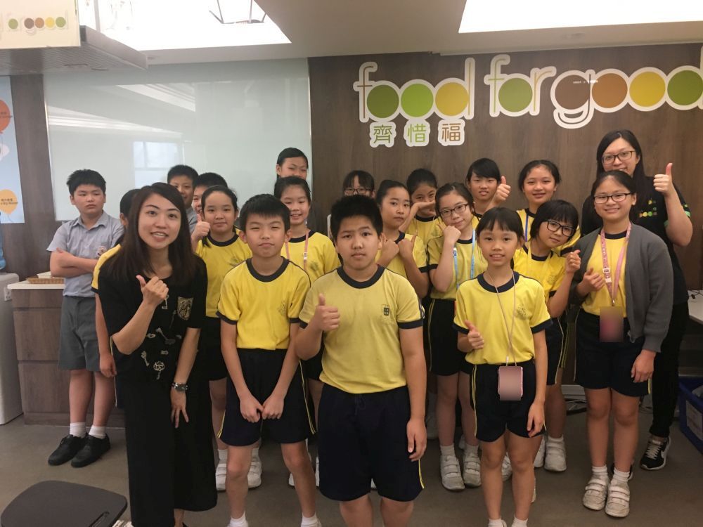Good Hope Primary School Cum Kindergarten Members Visited FFG Yau Tong ...