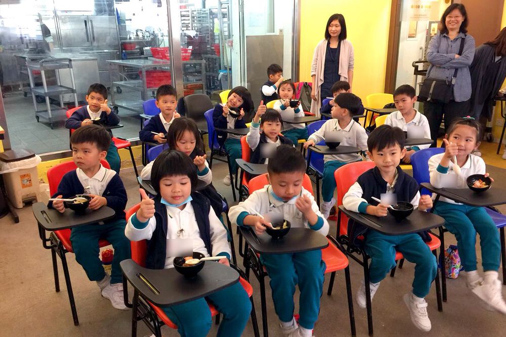 Yan Oi Tong Tin Ka Ping Kindergarten Members Visited FFG Yau Tong ...