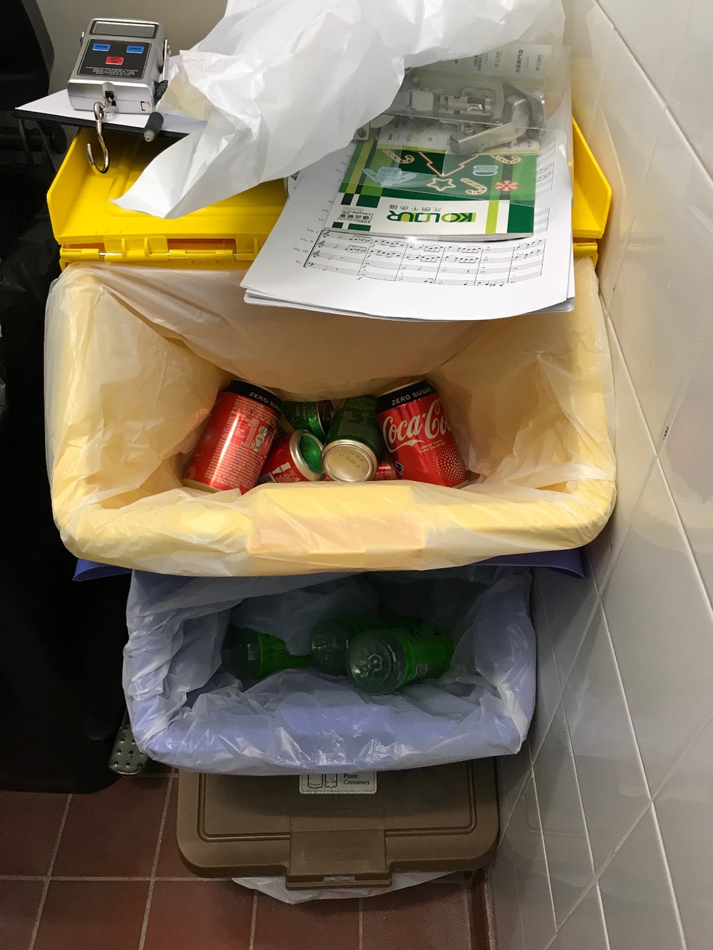 Municipal Solid Waste Charging, Waste Reduction at Housing Estate ...