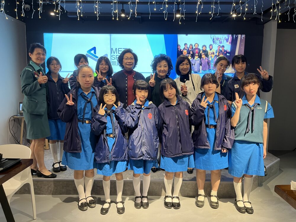 The Hong Kong Girl Guides Association and Food For Good hold a love and ...