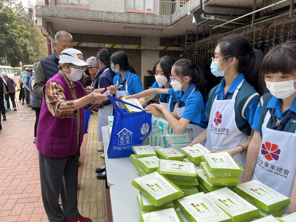 The Hong Kong Girl Guides Association and Food For Good hold a love and ...